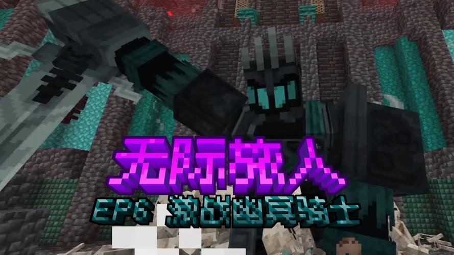 玩家的挣扎1.7.4汉化下载截图
