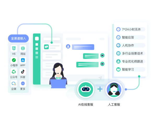 极简云一键注入软件下载图标