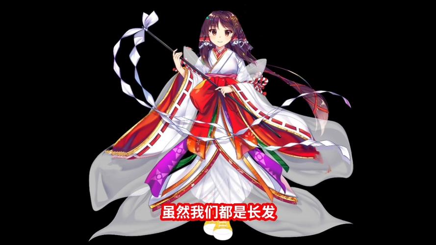 大筒木辉夜的奖励图标