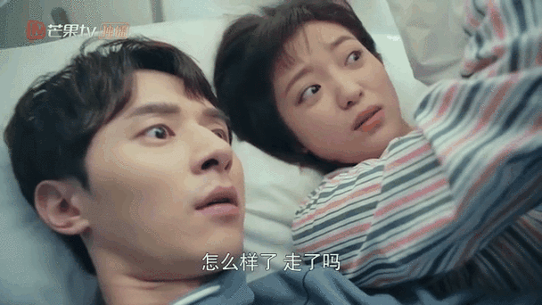 原来还是你最新破解版