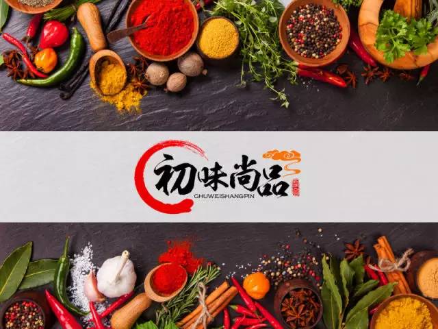 怎么跨区域点外卖截图