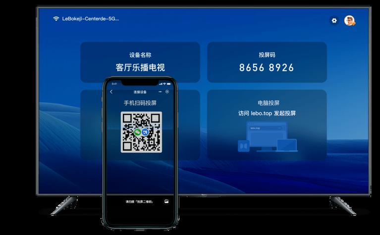 小白云盘官网入口
