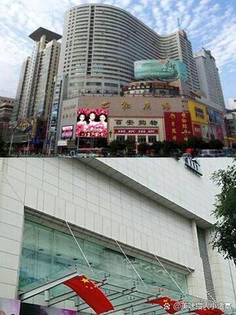 百大易购app图标