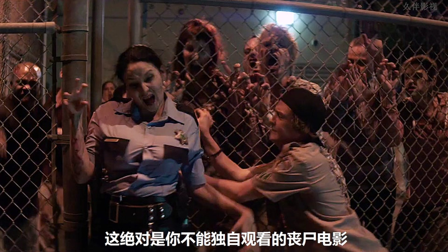 《丧尸启示录》免费观看图标