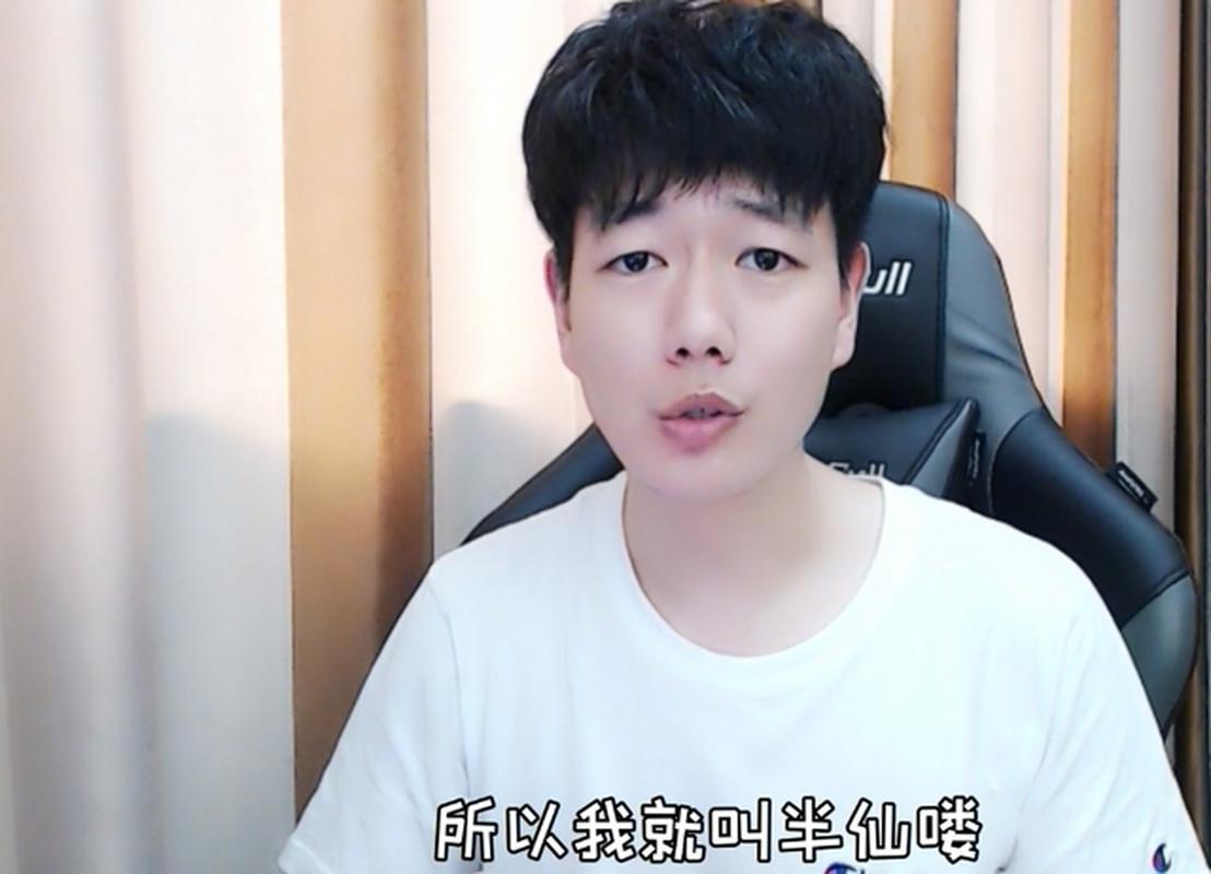 迷你世界半仙最新视频图标