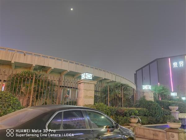 小米cc9pro拍照对比游戏截图