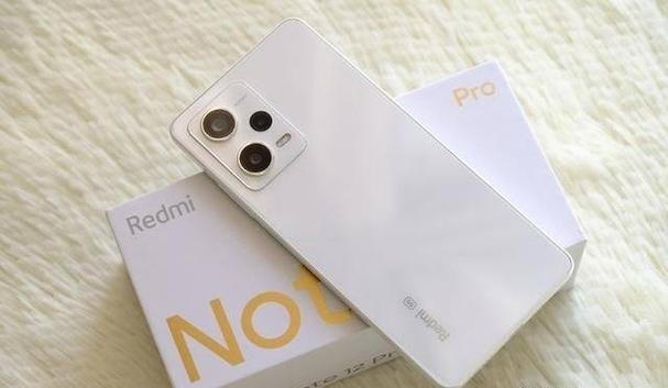 红米note12pro多少钱图标