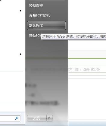 手机浏览器下载速度很慢怎么回事图标