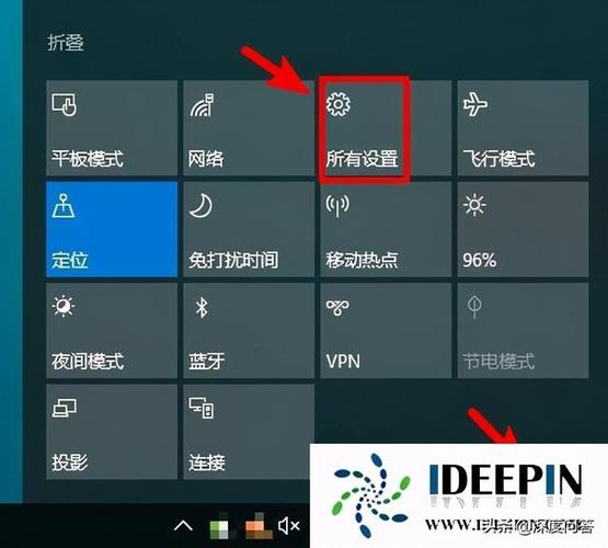 win10触摸屏设置图标