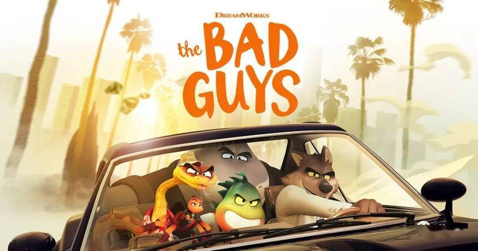 BigBadBadBigBoss第一季图标