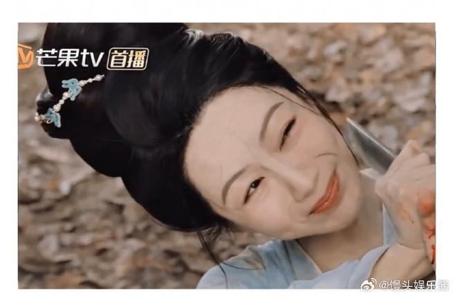 杨紫神剧截图
