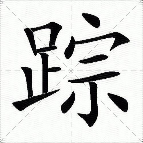 及贷现在叫什么名字图标