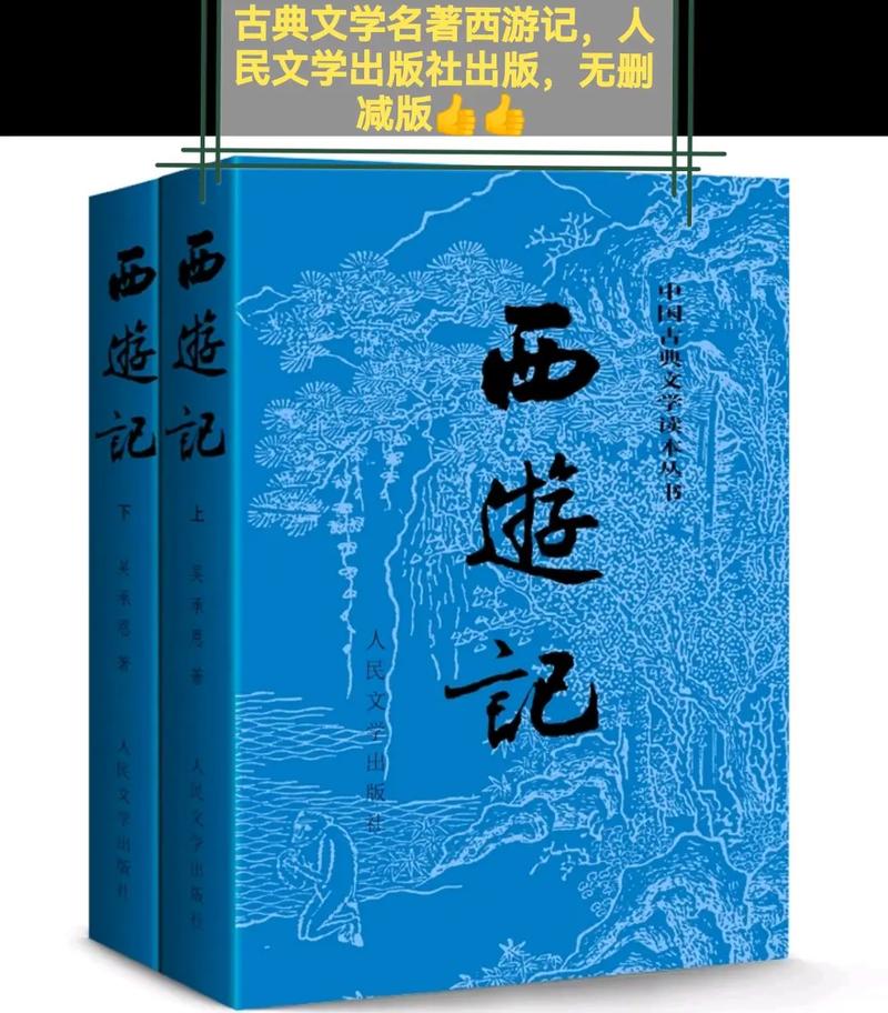 吸油记无广告版本图标