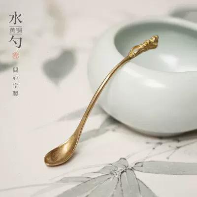 小铜勺图标
