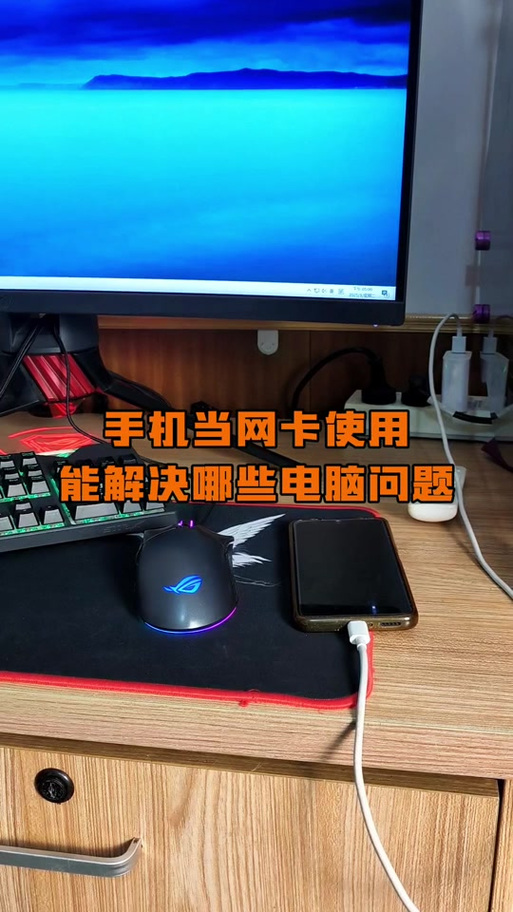 手机系统显卡驱动程序有什么用截图