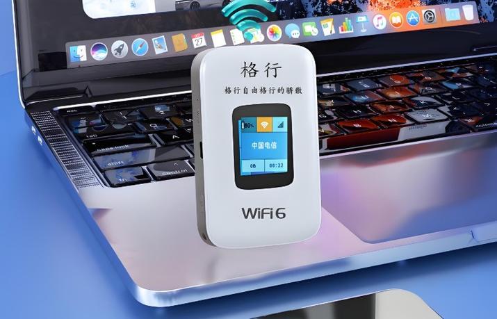 笔记本电脑随身wifi哪个好图标