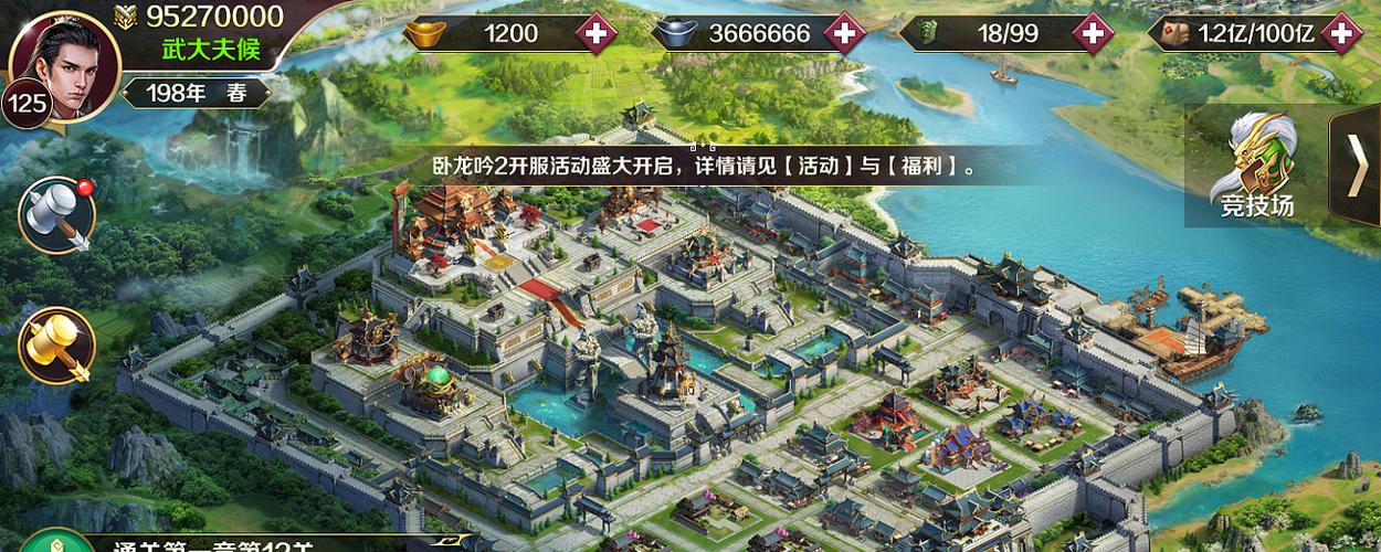 slg是什么意思截图