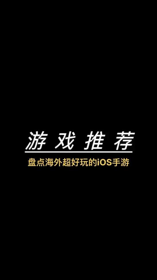 ios可以玩steam游戏吗图标