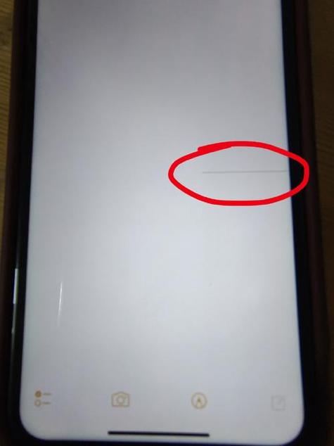 苹果手机的排线松了有什么症状图标
