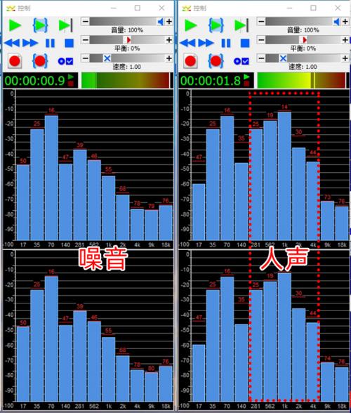 过滤视频杂音的软件图标