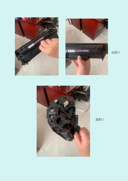 m7405D更换墨粉教程图标