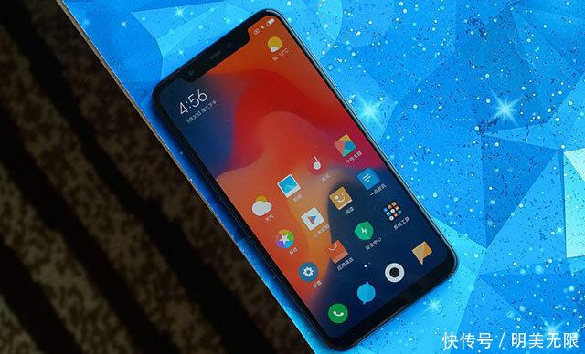 小米8对比小米mix2s缩略图