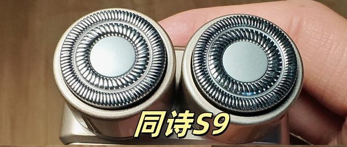 飞利浦sp系列和s9系列xp系列哪个好图标
