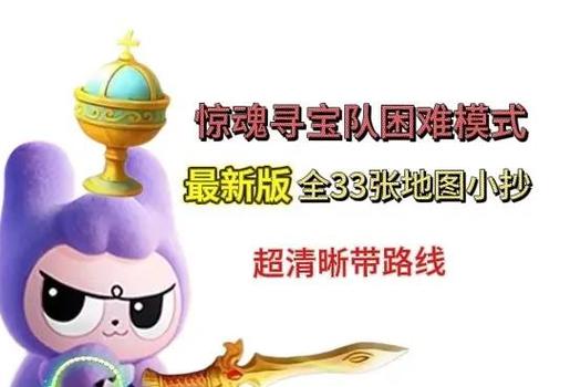 订单编号查询快递游戏截图