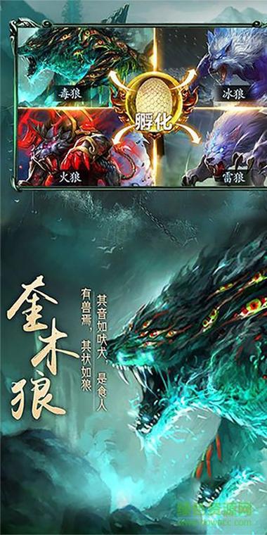 紫玩游戏盒子官网图标