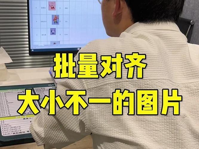 隔空投送照片数量不对图标