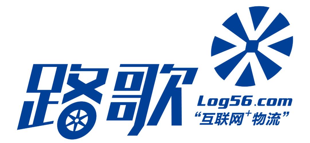 路歌网络货运平台图标