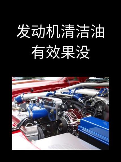 包包的边油老化沾到衣服上图标