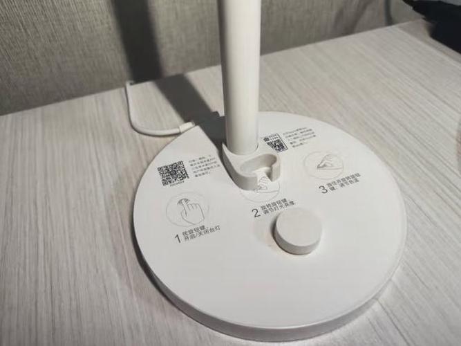 小米台灯自己会自动亮图标