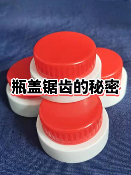 瓶盖漏水原因分析