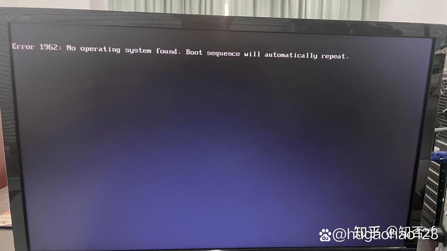 联想一体机出现error1962的注意事项截图