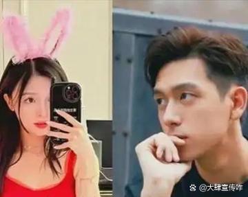 网红会和普通人恋爱吗截图