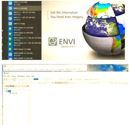 envi4.3.1图标