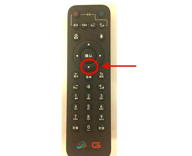 数字电视机顶盒哪个品牌好图标