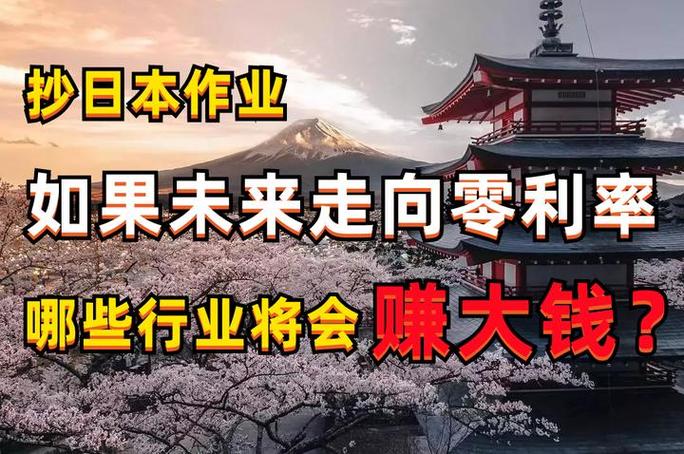零投资网上赚钱app图标