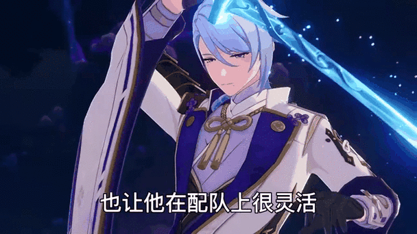 原神五星零命主c图标