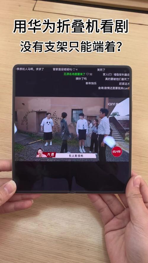 matex7拍照双屏同显怎么调图标