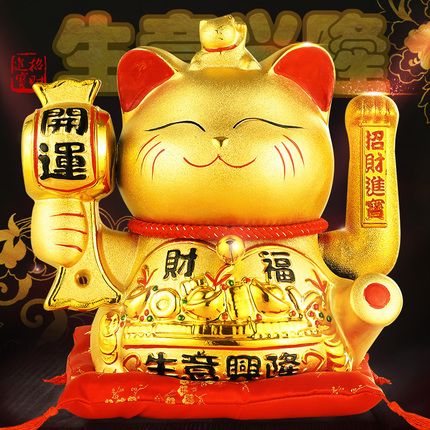 招财储蓄猫赚钱图标