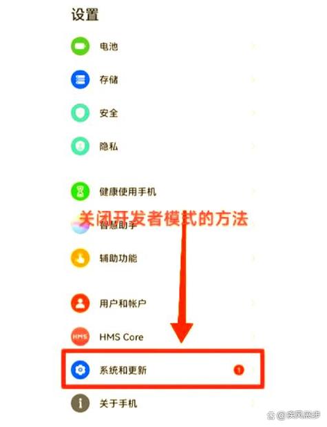 手机屏上出现黑方块怎么去掉截图