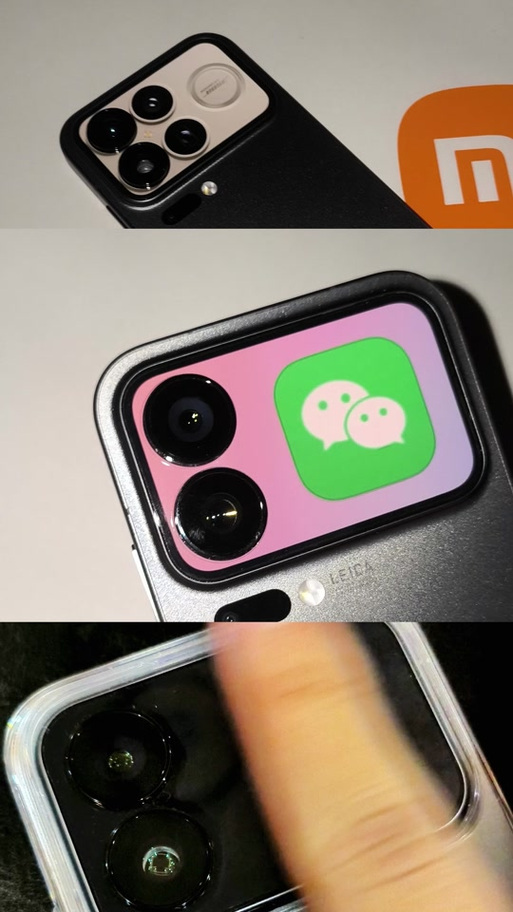 小米省电模式黑屏怎么调回来截图