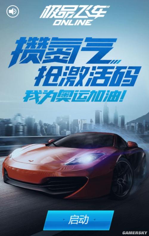 净化ol公众号多少