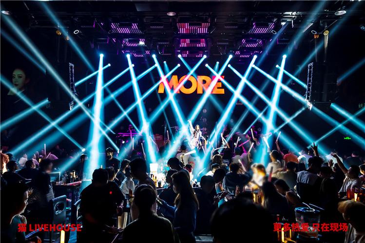 livehouse是干嘛的截图