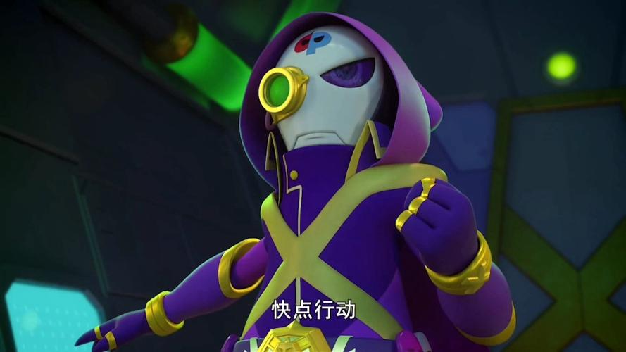 迷你特工队动画片第二季图标