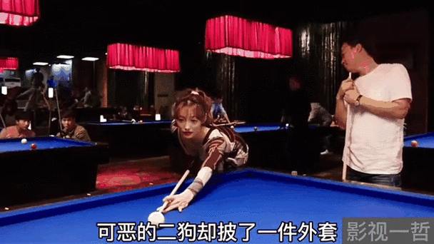 电影《风风风》完整版图标