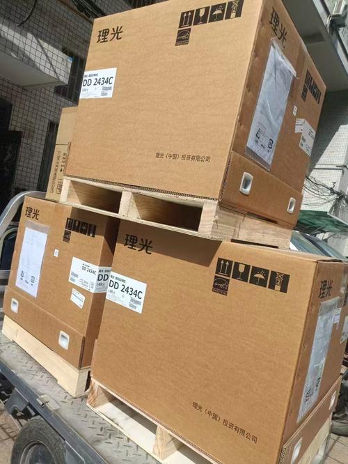 理光c2050维修手册图标