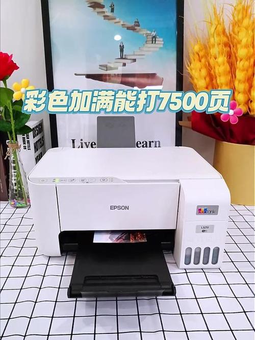 家用是用墨仓还是墨盒截图